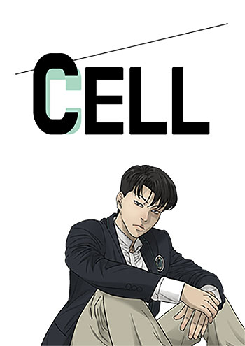 Cell - Chapter 1 - Manga18fx