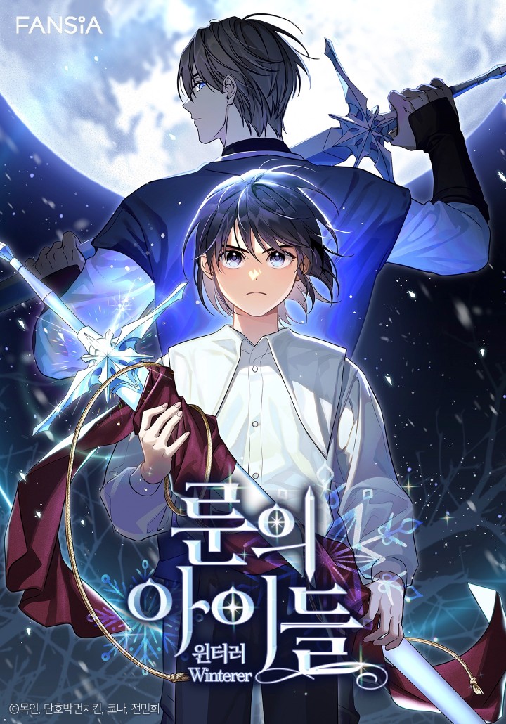 Read Lun-ui Aideul - Winteoleo Manhwa - Manga18fx