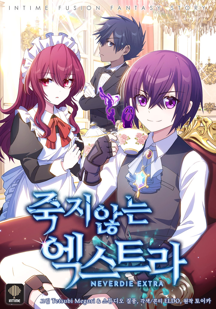 Read Never Die Extra Manhwa - Manga18fx