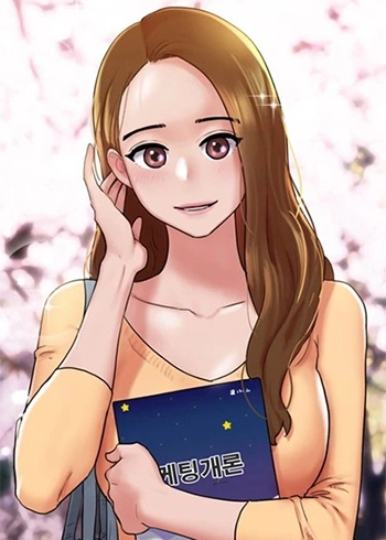 Not to be missed - Chapter 19 - Manga18fx