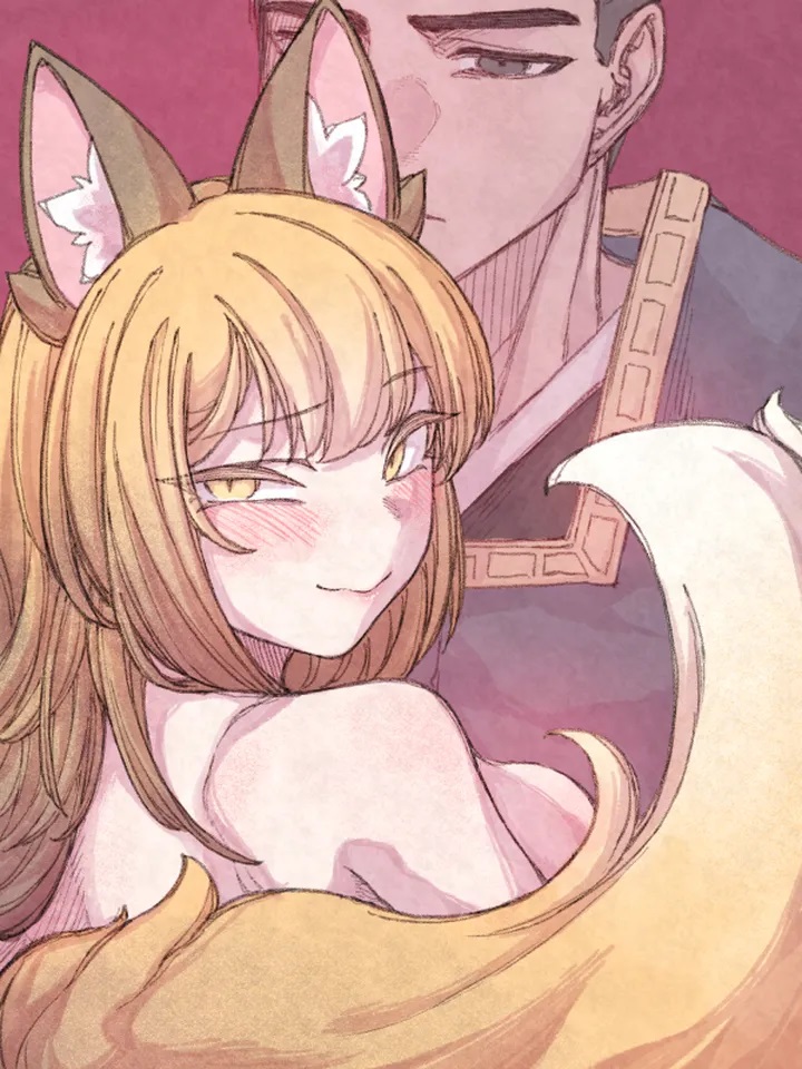 The Fox who Stole my Heart - Chapter 14 - Manga18fx